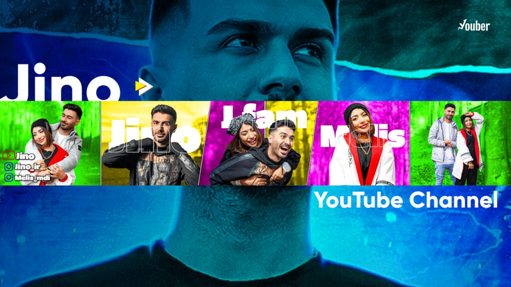یوتیوب jino | بیوگرافی ملیس و مجتبی | درآمد یوتیوب جینو