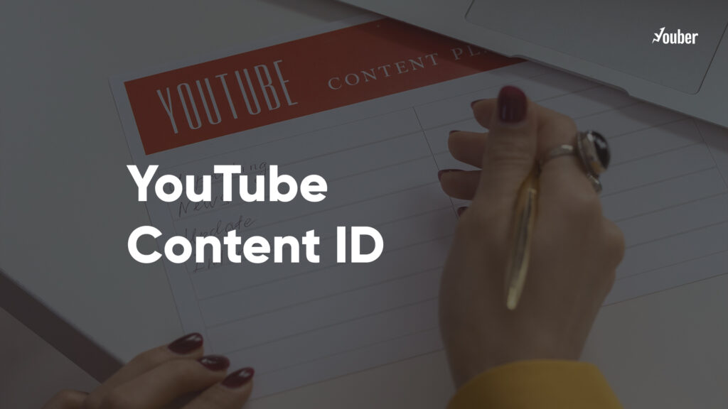 Content ID چیست؟ | همه چیز درباره Content ID یوتیوب